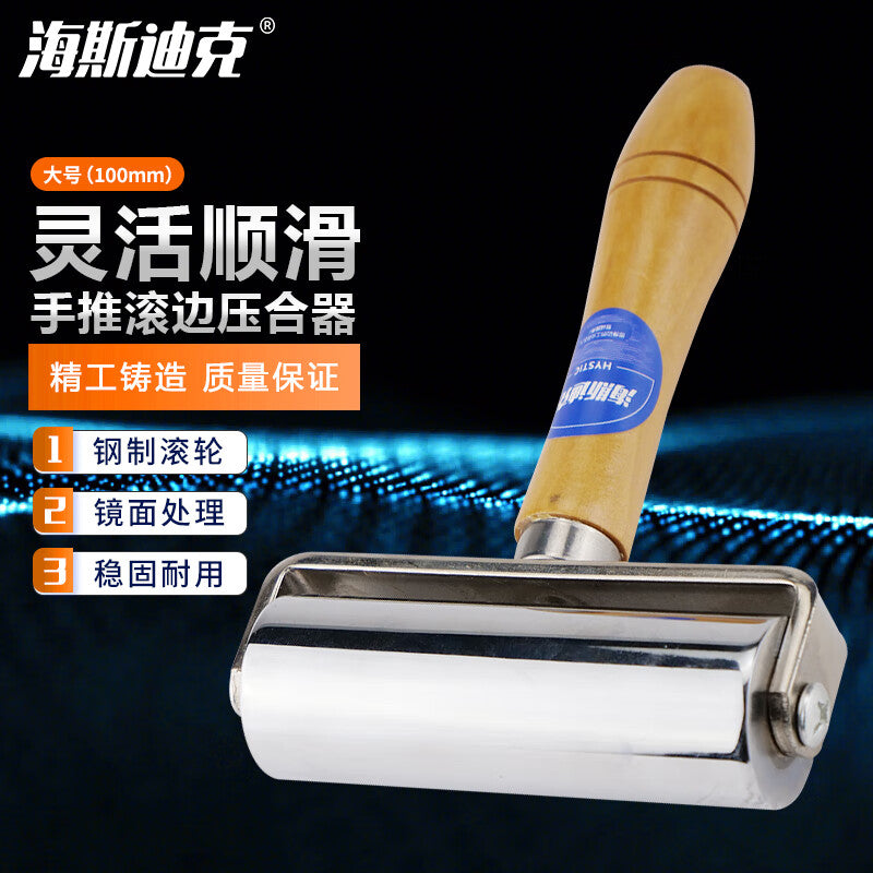 Hastick hemming press – Ever Trust Tools