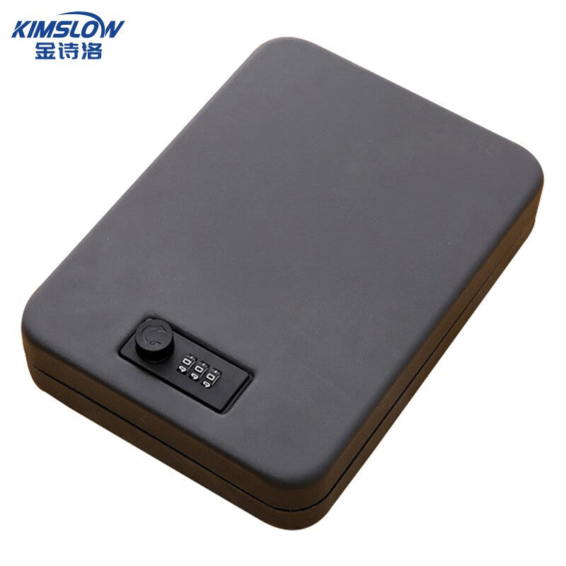 Jinshiluo Anti-theft Storage Box – Ever Trust Tools