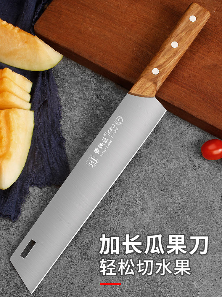 Hastick Fruit Knife – Ever Trust Tools