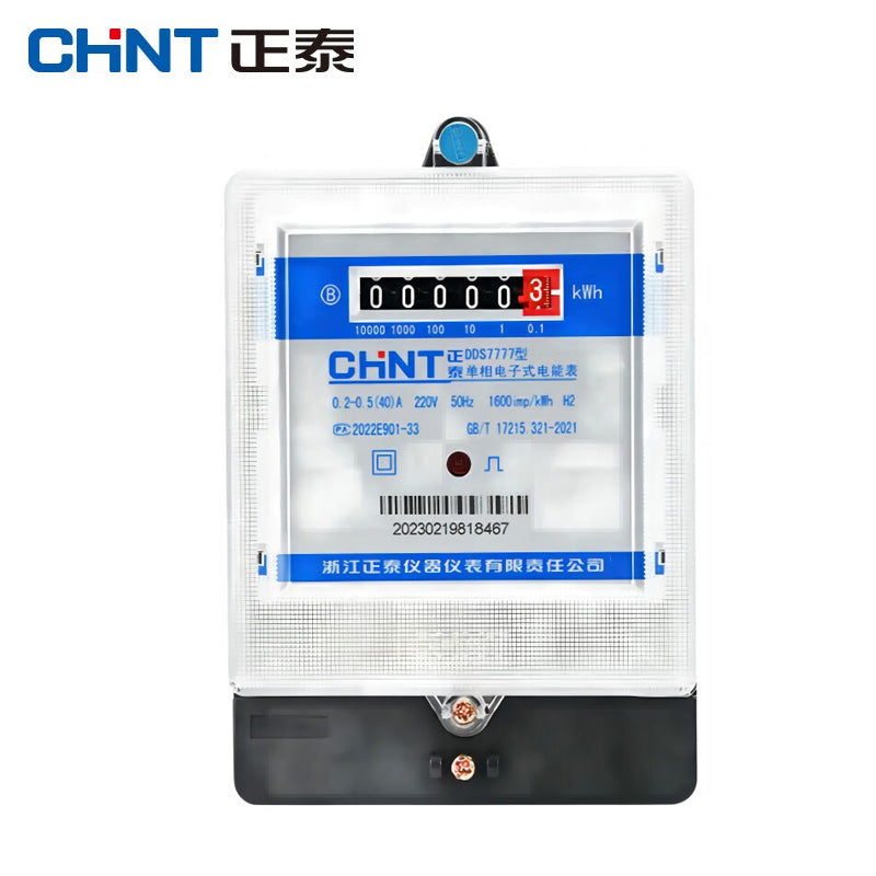 Chint single-phase electronic energy meter – Ever Trust Tools
