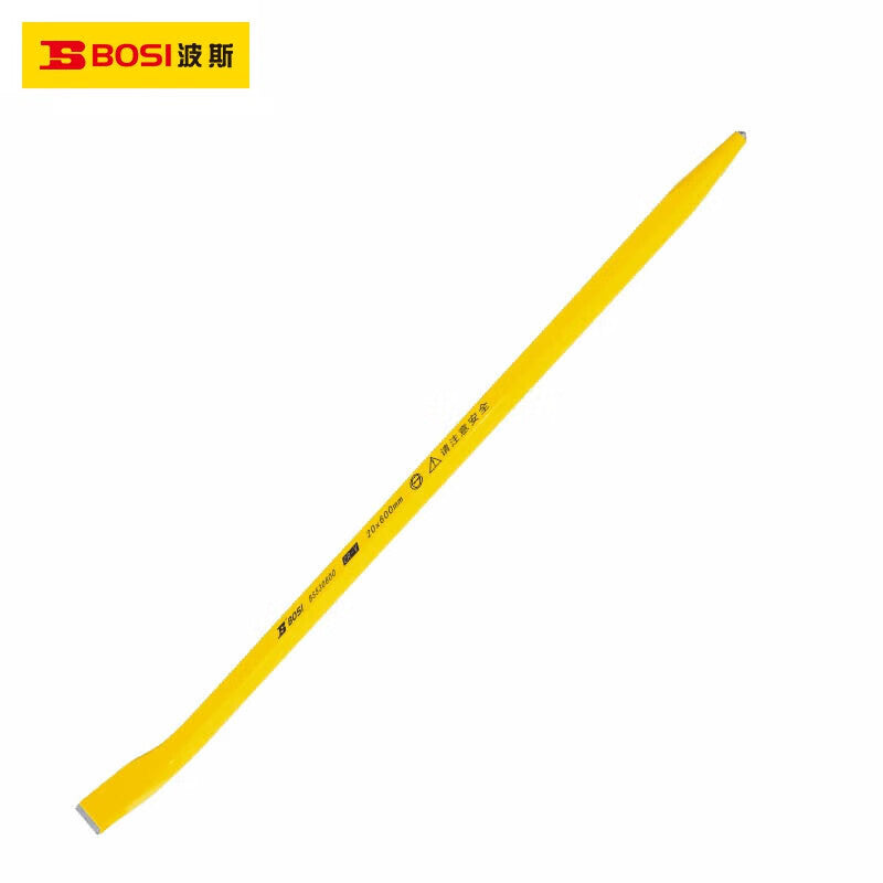 Persian installation crowbar – Ever Trust Tools