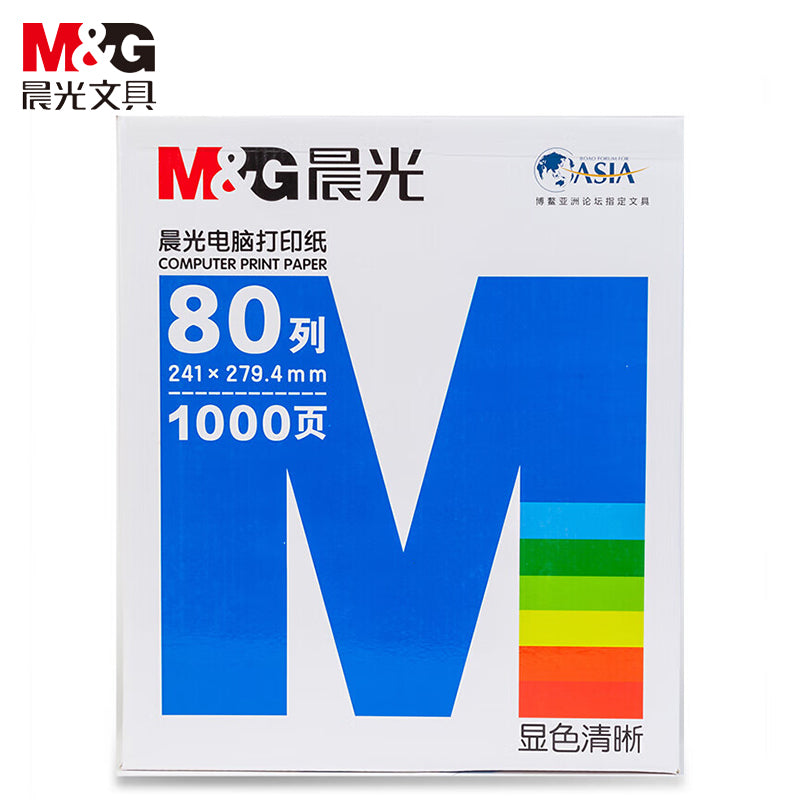 Chenguang Color Dot Matrix Printing Paper – Ever Trust Tools