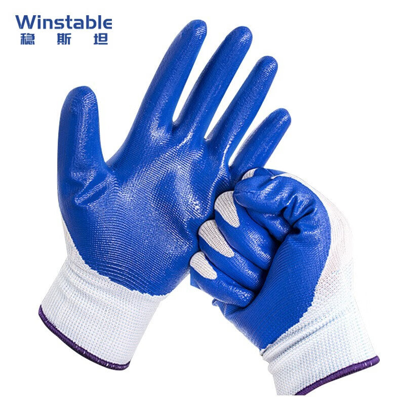 Stein Gloves – Ever Trust Tools