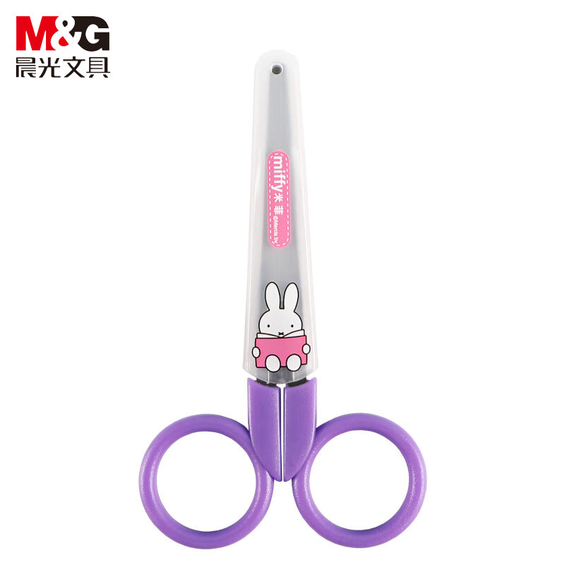 Chenguang Children's Scissors – Ever Trust Tools